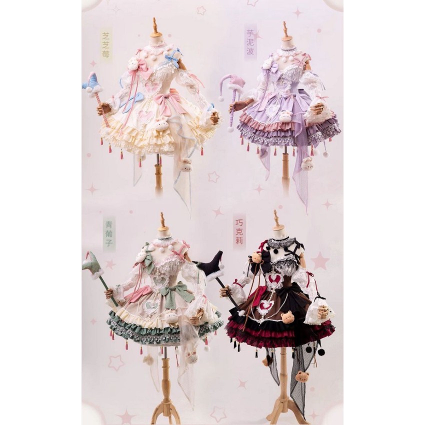 Bramble Rose Puppet Circus JSK and FS(Reservation/4 Colours/Full ...