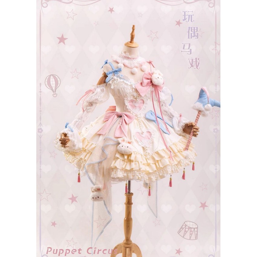 Bramble Rose Puppet Circus JSK and FS(Reservation/4 Colours/Full ...