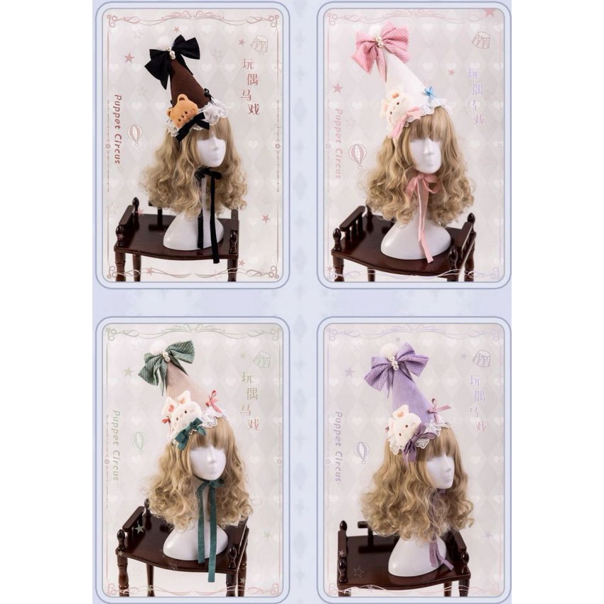 Bramble Rose Puppet Circus JSK and FS(Reservation/4 Colours/Full ...