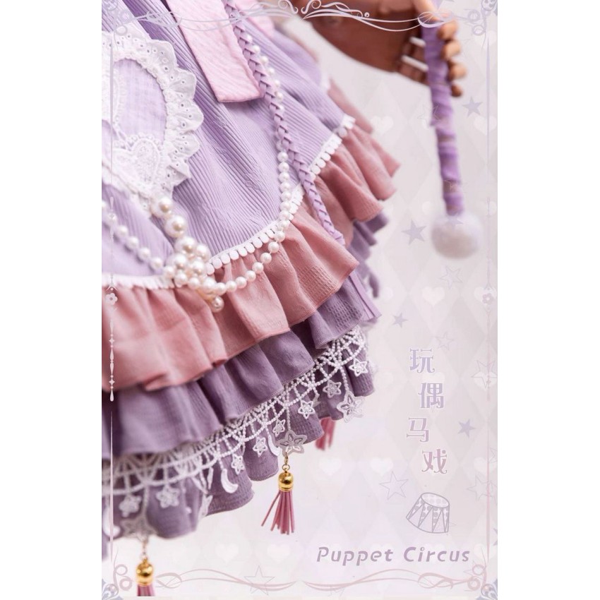 Bramble Rose Puppet Circus JSK and FS(Reservation/4 Colours/Full ...