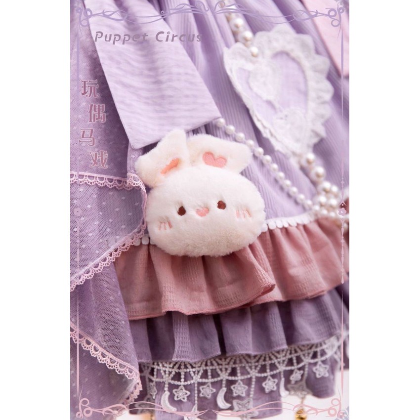 Bramble Rose Puppet Circus JSK and FS(Reservation/4 Colours/Full ...