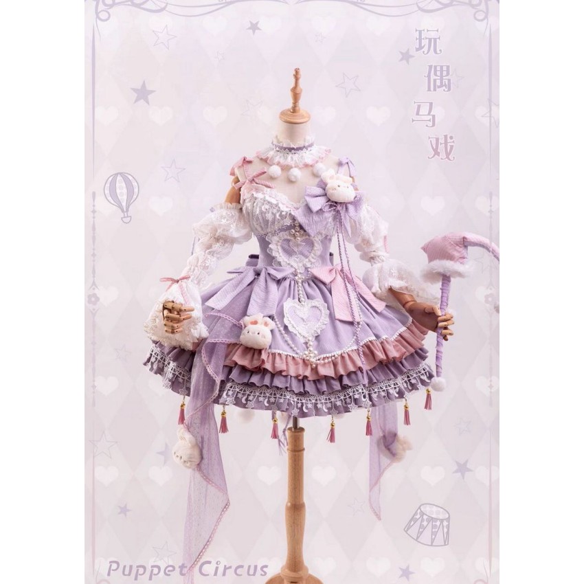 Bramble Rose Puppet Circus JSK and FS(Reservation/4 Colours/Full ...