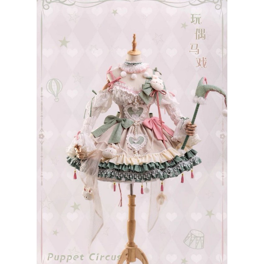 Bramble Rose Puppet Circus JSK and FS(Reservation/4 Colours/Full ...