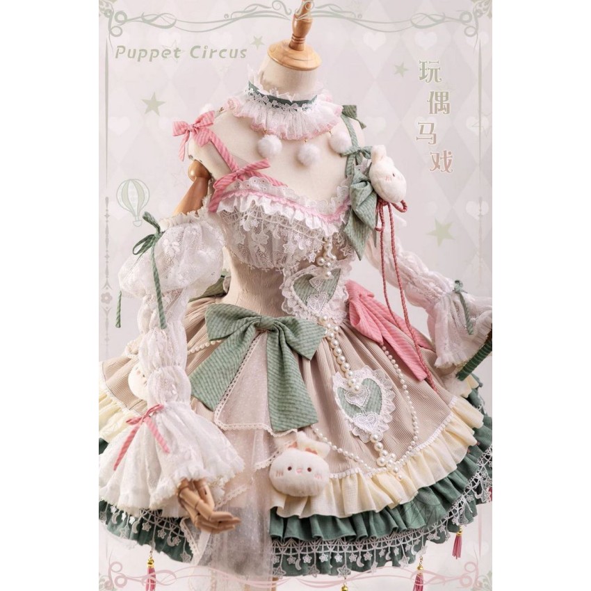 Bramble Rose Puppet Circus JSK and FS(Reservation/4 Colours/Full ...