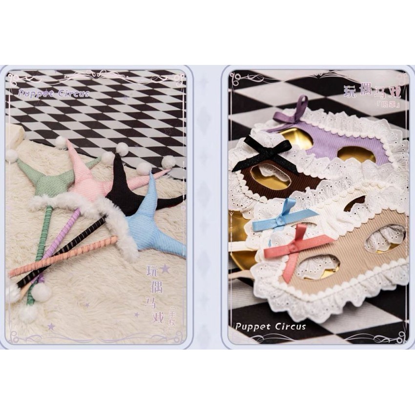 Bramble Rose Puppet Circus JSK and FS(Reservation/4 Colours/Full ...