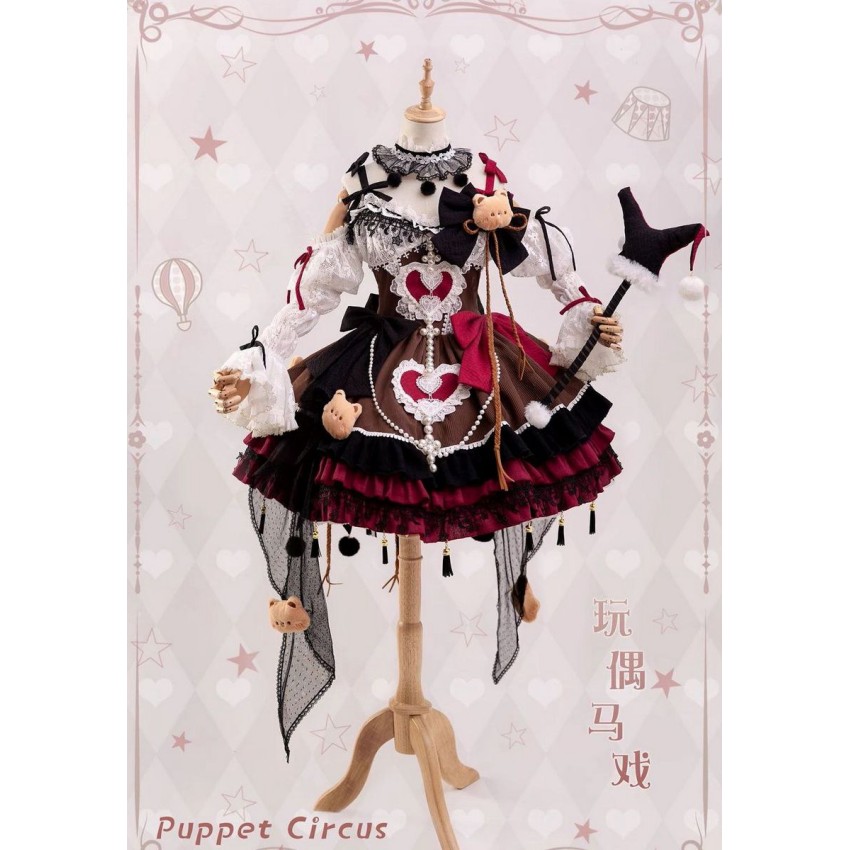 Bramble Rose Puppet Circus JSK and FS(Reservation/4 Colours/Full ...