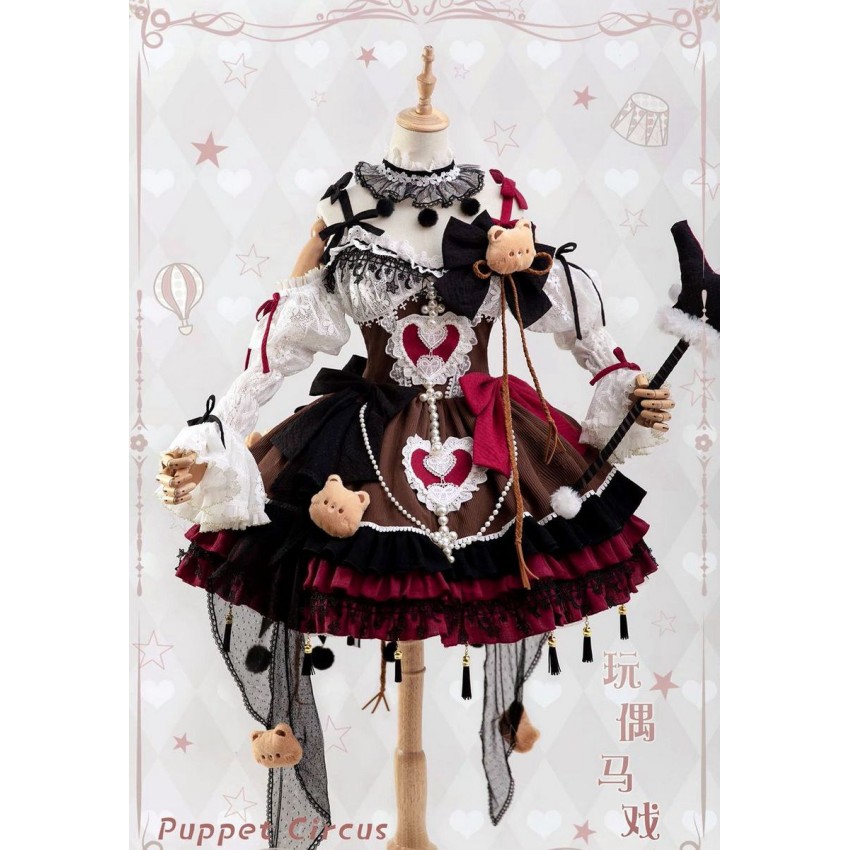 Bramble Rose Puppet Circus JSK and FS(Reservation/4 Colours/Full ...