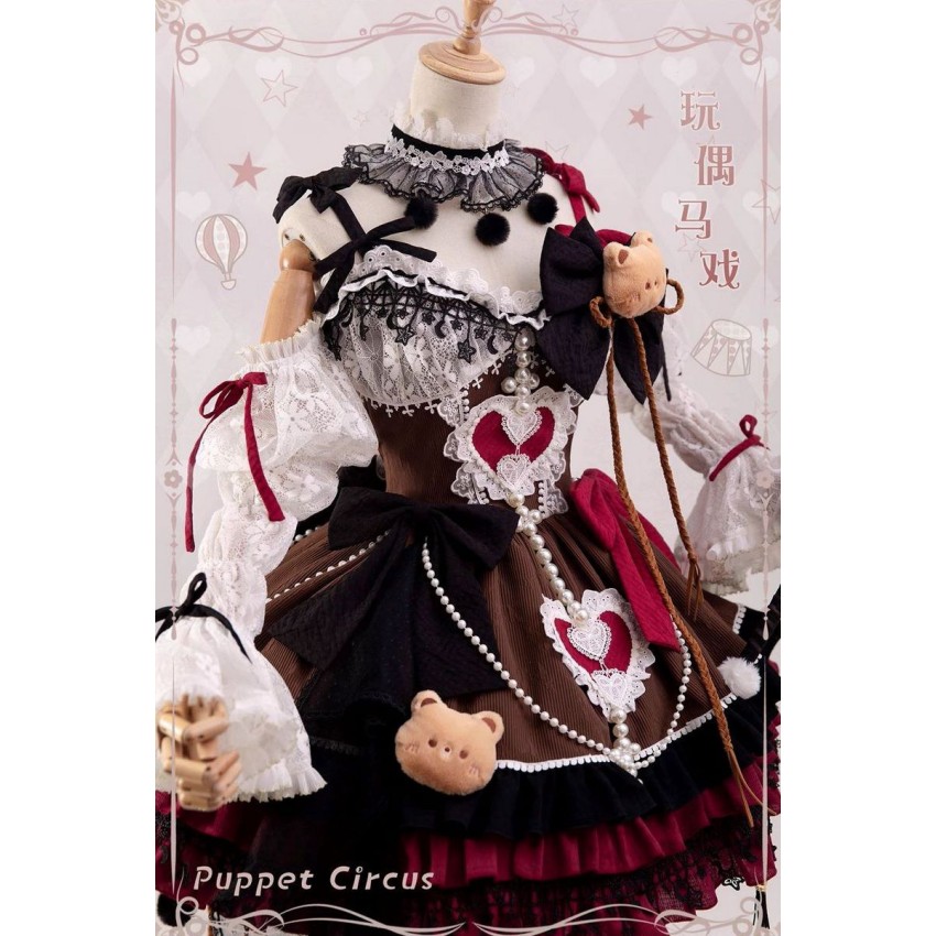 Bramble Rose Puppet Circus JSK and FS(Reservation/4 Colours/Full ...