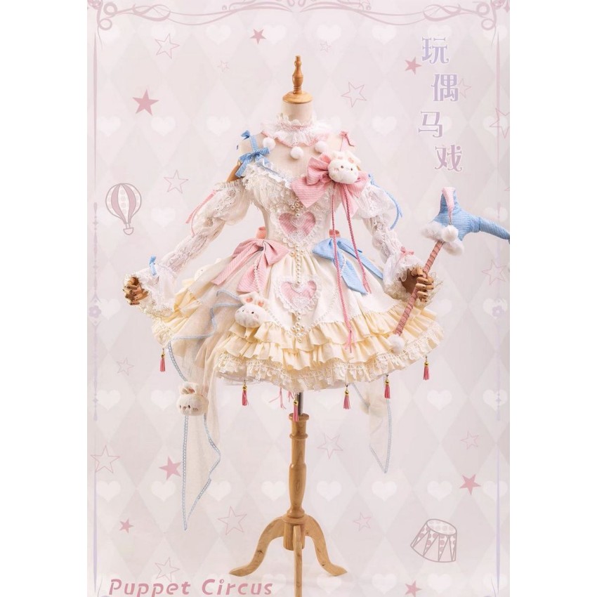 Bramble Rose Puppet Circus JSK and FS(Reservation/4 Colours/Full ...