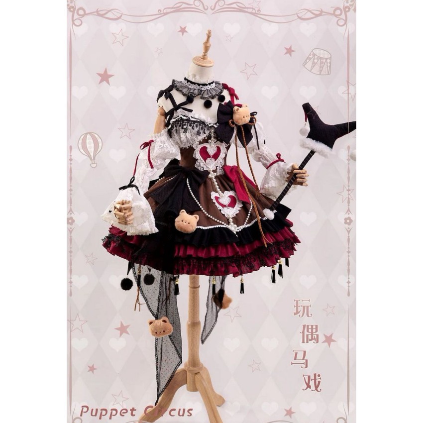 Bramble Rose Puppet Circus JSK and FS(Reservation/4 Colours/Full ...