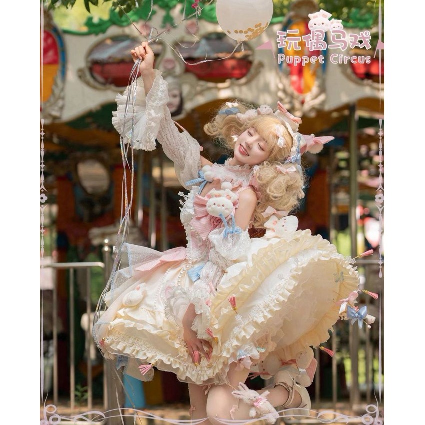 Bramble Rose Puppet Circus JSK and FS(Reservation/4 Colours/Full ...