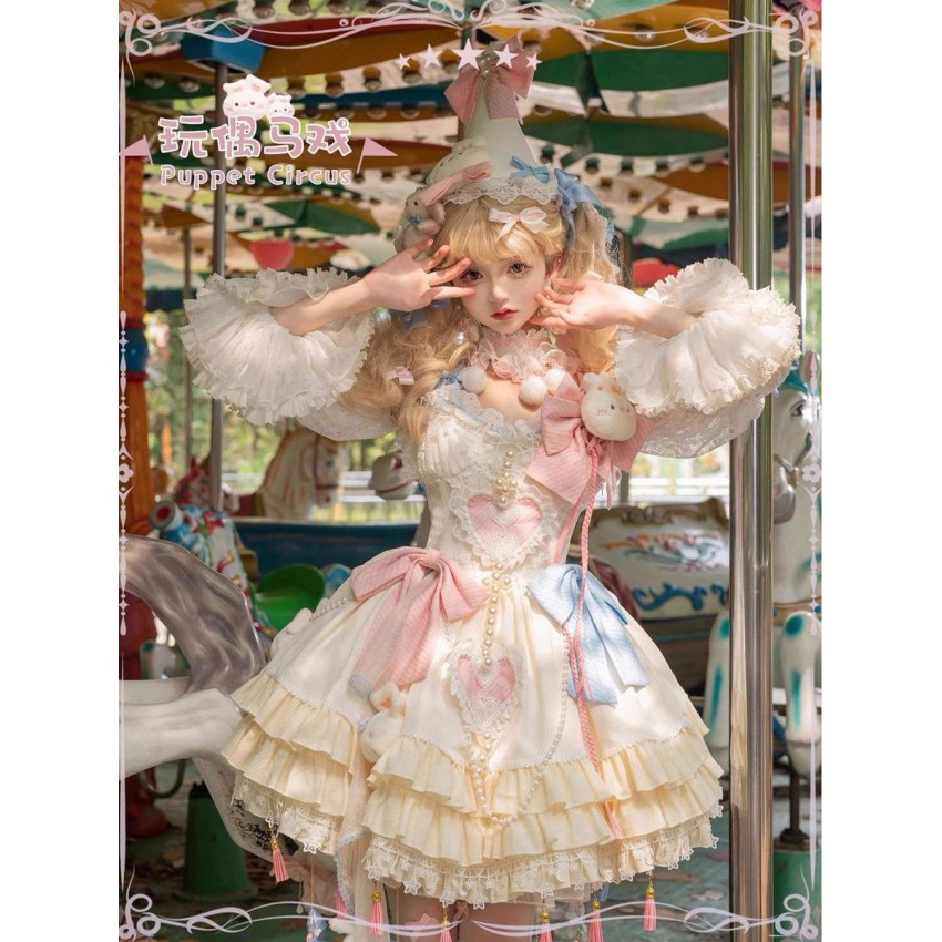 Bramble Rose Puppet Circus JSK and FS(Reservation/4 Colours/Full ...