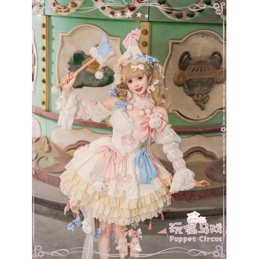 Bramble Rose Puppet Circus JSK and FS(Reservation/4 Colours/Full ...