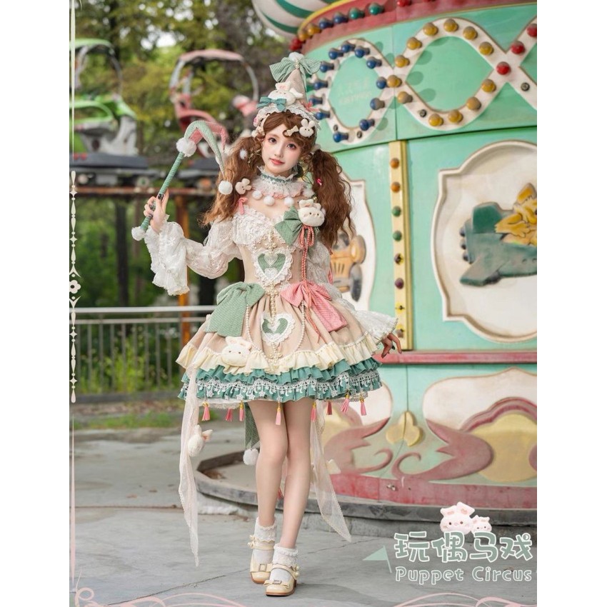Bramble Rose Puppet Circus JSK and FS(Reservation/4 Colours/Full ...