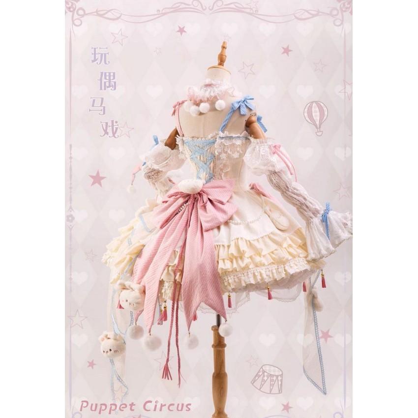 Bramble Rose Puppet Circus JSK and FS(Reservation/4 Colours/Full ...